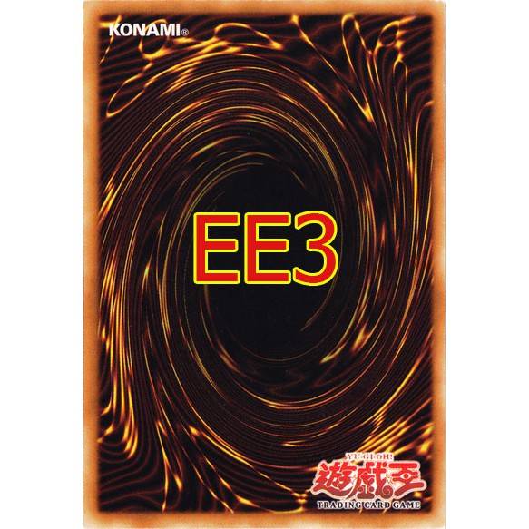 การ์ด ยูกิ YU GI OH ของ แท้ รหัส EE3 | Shopee Thailand