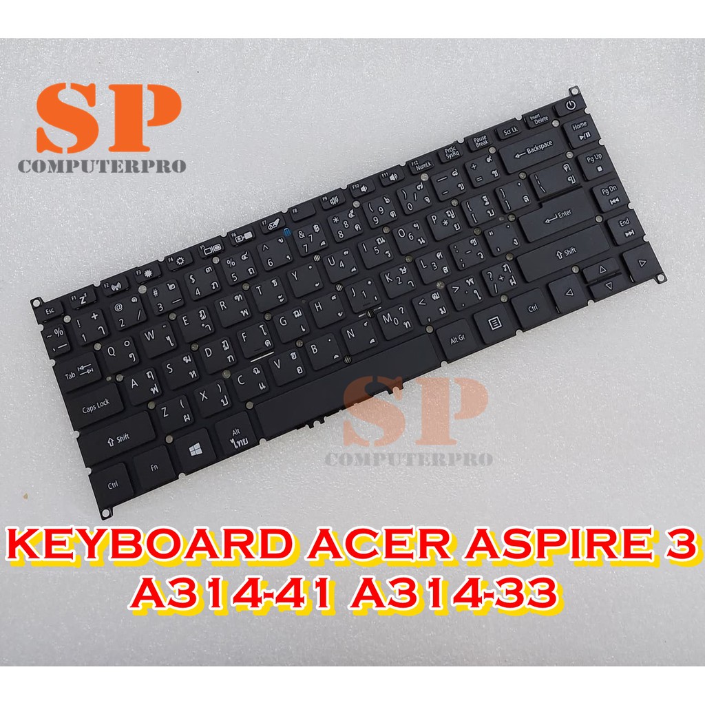 ACER KEYBOARD คีย์บอร์ดโน๊ตบุ๊ค ACER ASPIRE 3 A314-33 A314-41 A514-51 ...