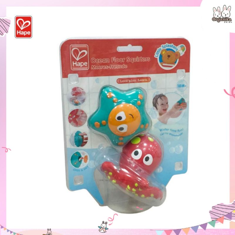 ของเล่นในอ่างชุด แก๊งทะเลพ่นน้ำ พี่ปลาหมึกกับพี่ปลาดาว Hape Ocean Floor ...