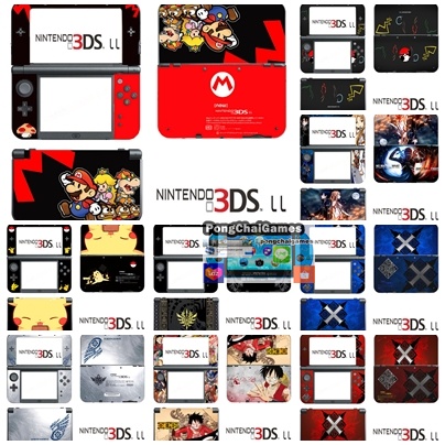 สติ๊กเกอร์ sticker Nintendo 3ds ll,xl,3DS LL XL | Shopee Thailand