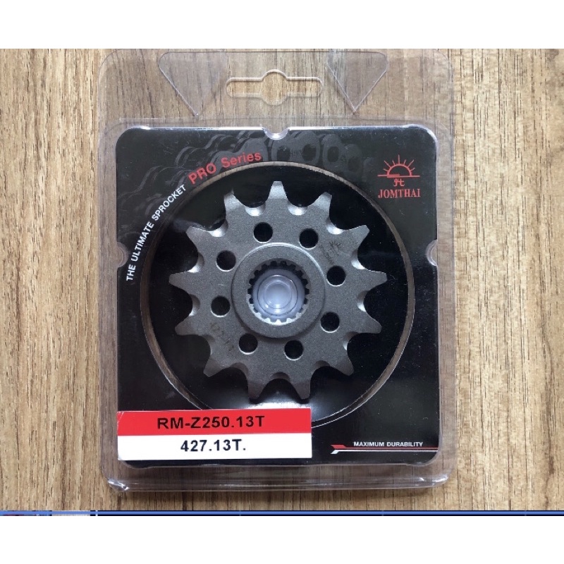 สเตอร์หน้า RM100(1979-1982)/RM125(1980-2012)/PE175(1978-1984)/RS175 ...