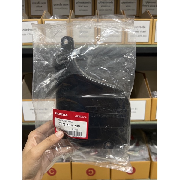 🔻เเท้ เบิก ศูนย์ 🔻ฝาครอบปั้มติ้ก (บนถังน้ำมัน) Wave125 iบังลม 17575-KPH ...