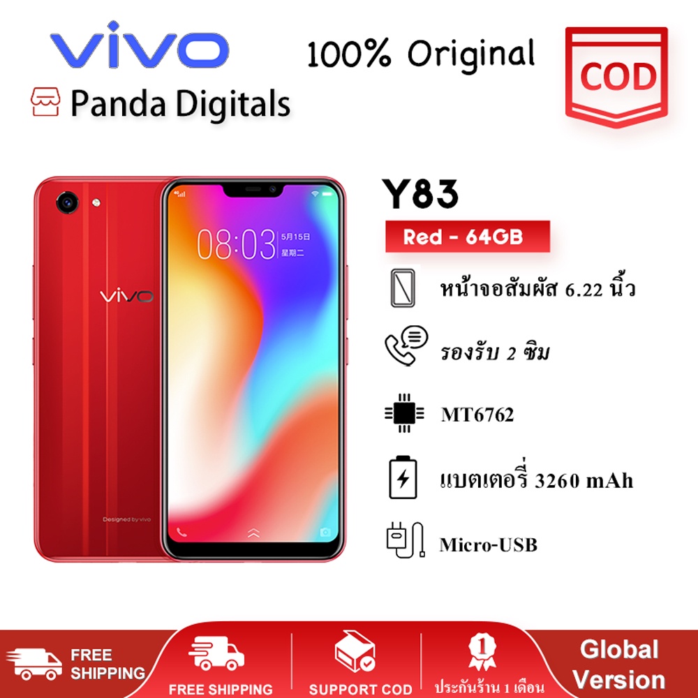 vivo Y83 RAM 4GB ROM 64GB 100% Original 99ใหม่ ประกันร้าน 1 เดือน Panda digitals | Shopee Thailand