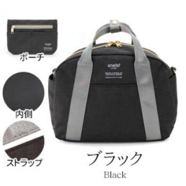 Anello Mini Boston Bag รุ่นยอดนิยมสุดคลาสสิค | Shopee Thailand