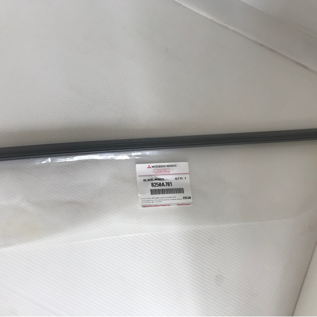 ยางปัดน้ำฝน All New Triton Pajero ไทรทัน ปาเจโร่ Mitsubishi มิตซู แท้ ...