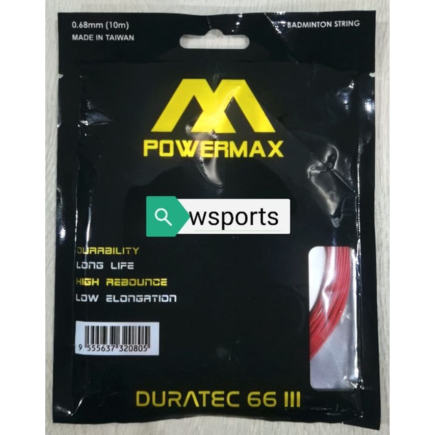 Powermax Power Max Duratec III 66 สายแบดมินตัน ของแท้ สีรุ้ง | Shopee ...