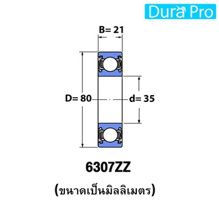 6306ZZ 6307ZZ 6308ZZ 6309ZZ 6310ZZ ตลับลูกปืนเม็ดกลมร่องลึก ฝาเหล็ก 2 ...