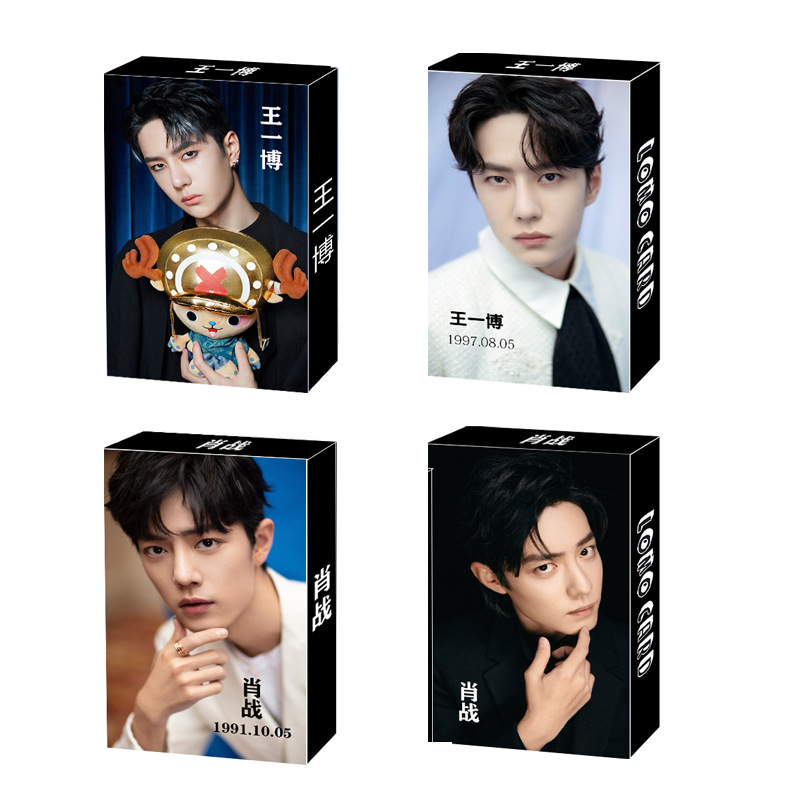 เซียวจ้าน หวัง อี้ป๋อ Xiao Zhan Wang Yibo Chen Qingling LOMO Card Photocard 30 ชิ้น / กล่อง ...