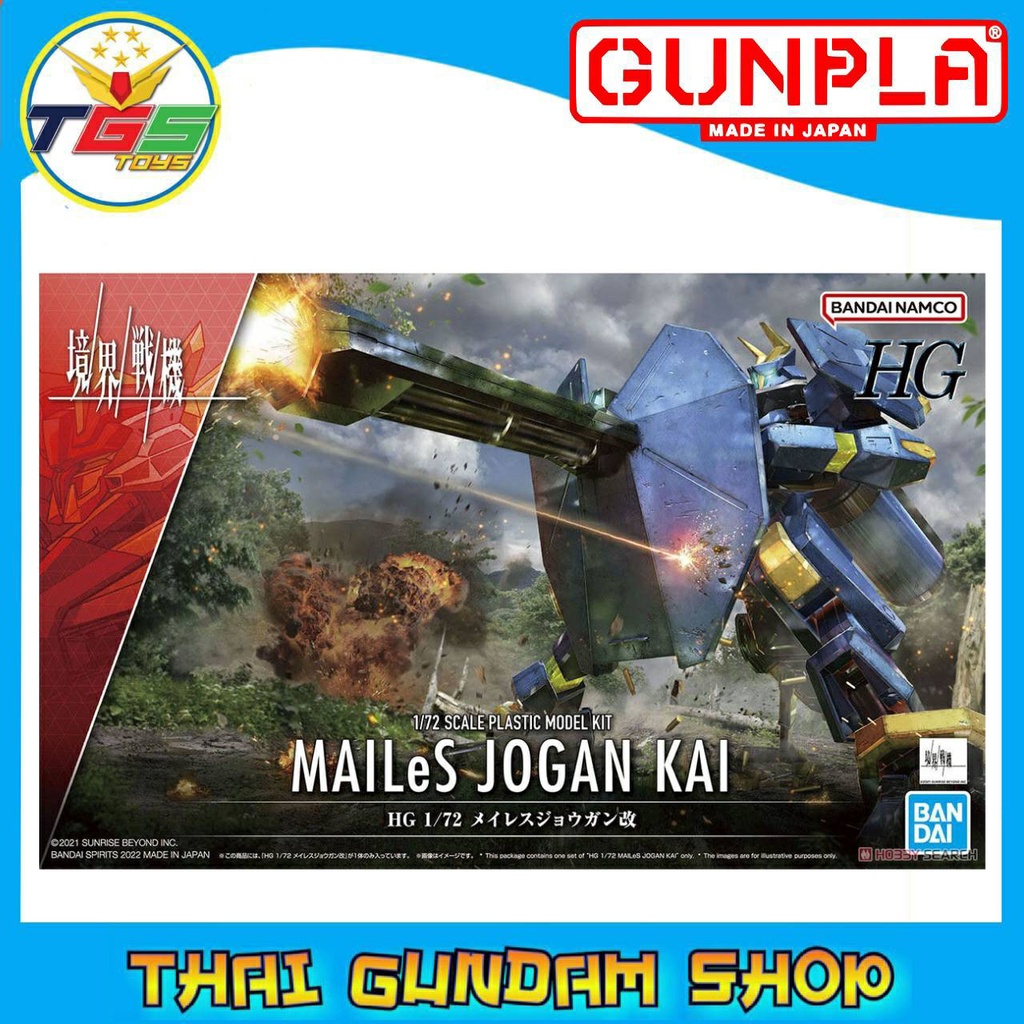 ⭐TGS⭐HG 1/72 MAILES JOGAN KAI (HG) (Plastic model) | Shopee Thailand