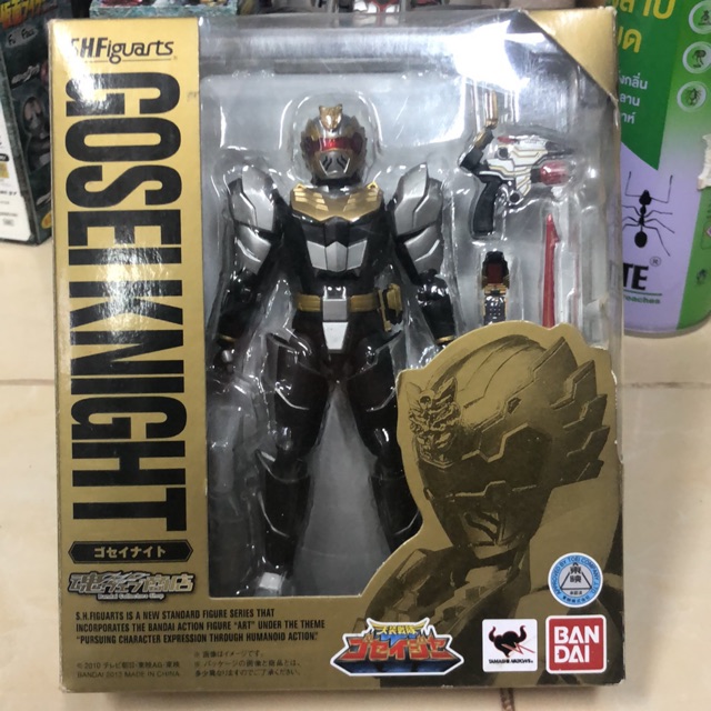 S.H.Figuarts sentai gosei knight | Shopee Thailand