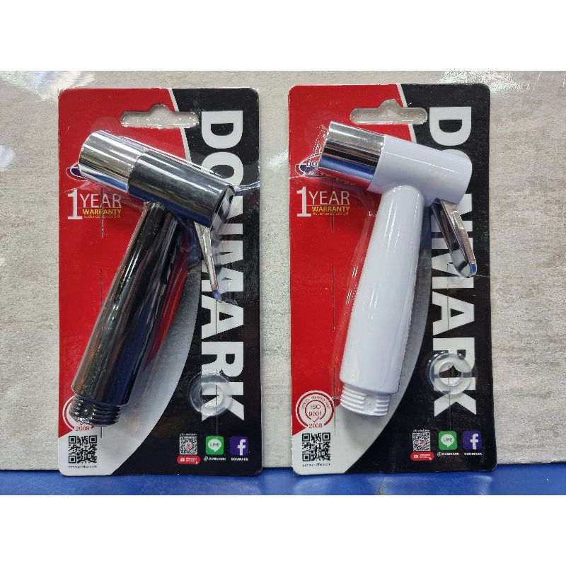 หัวฉีดชำระ (เฉพาะหัว) DONMARK | Shopee Thailand