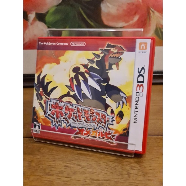 แผ่นเกม POKEMON:Omega Ruby ZONE:Jของเครื่อง NINTENDO 3DS | Shopee Thailand