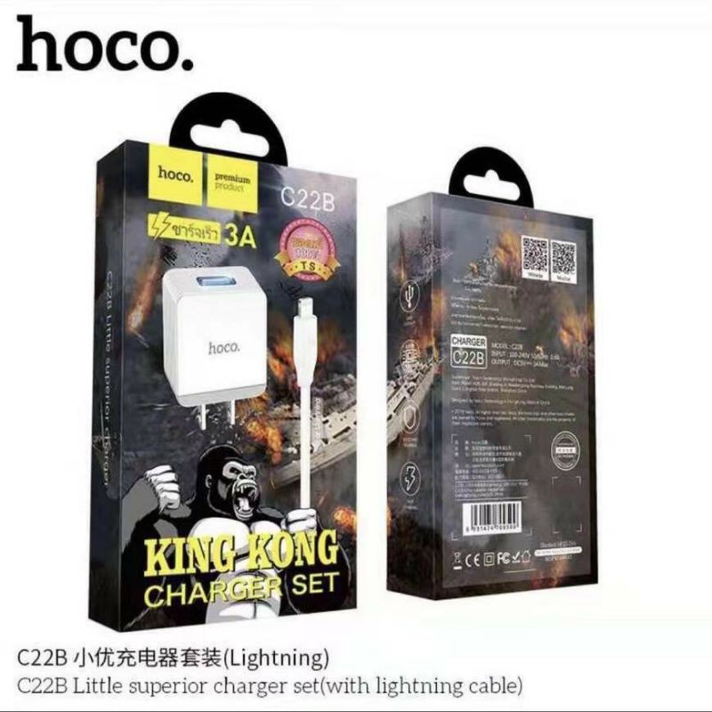 Hoco C22B 3A ชาร์จเร็ว 1 USB 5V/3A หัวชาร์จ/ชุดชาร์จของแท้100 | Shopee ...