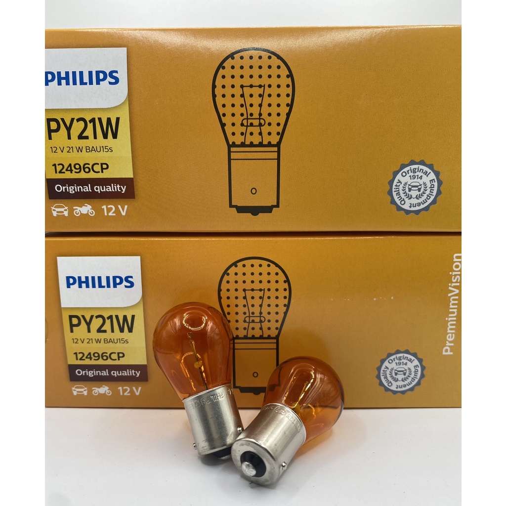 หลอดไฟเลี้ยว PHILIPS เขี้ยวเยื้อง 12V PY21W (สีส้ม) | Shopee Thailand
