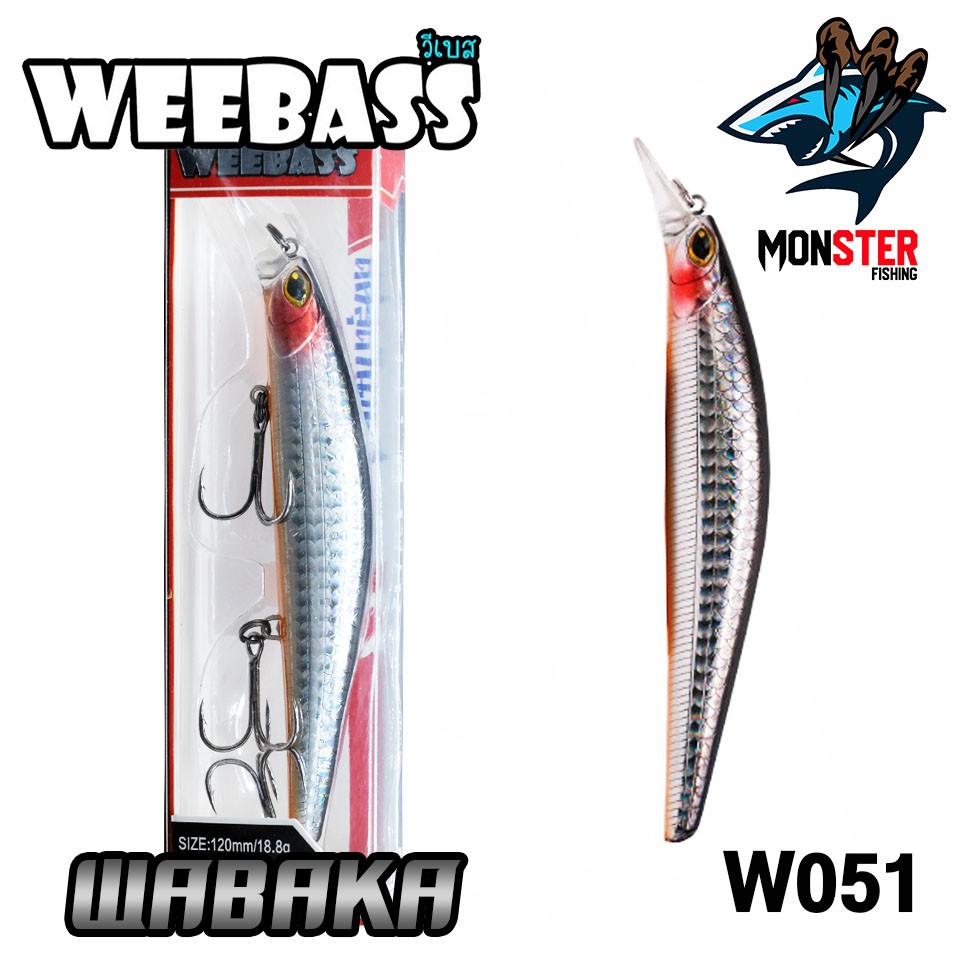 เหยื่อวีแบส รุ่น WABAKA SINKING by WEEBASS | Shopee Thailand