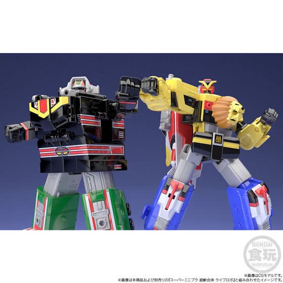 [ของแท้][เซ็ตคู่]P-Bandai Limited Choujyu Gattsin Liveman – Live Robo ...