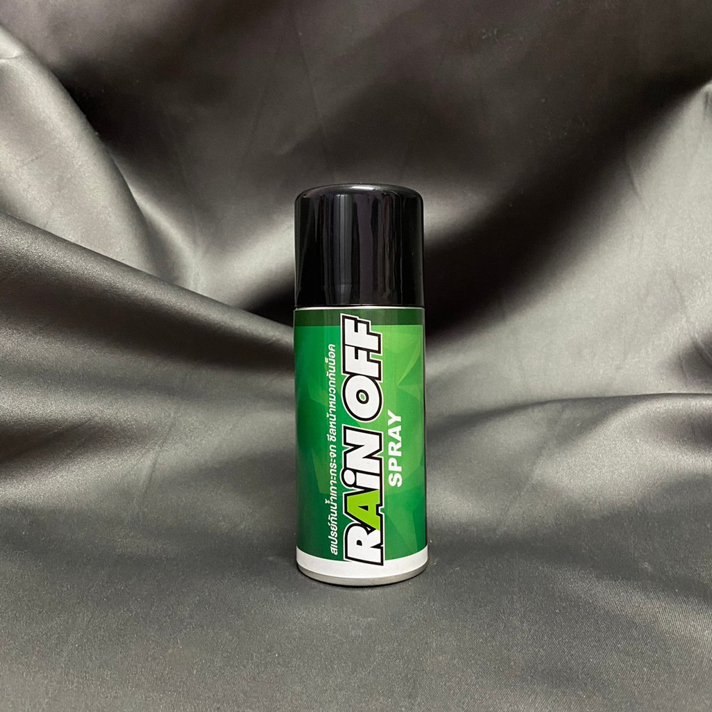 LUBE71 สเปรย์เคลือบกระจก และชิวหน้า Rain off ขนาด 200 มล. | Shopee Thailand