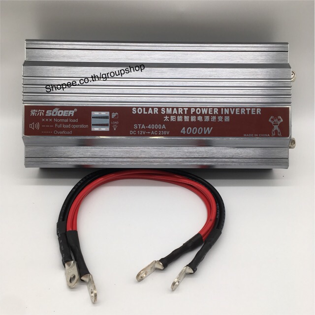 SOLAR SMART POWER INVERTER STA-4000w SUOERเครื่องแปลงไฟอินเวอร์เตอร์/โซ ...