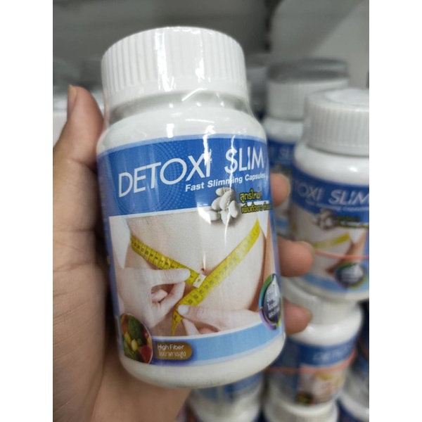 ดีท็อกซี่ สลิม Detoxi Slim fast slimming capsules สูตรใหม่ บรรจุ 30 ...