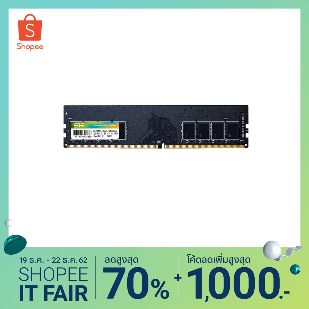 RAM PC (แรมพีซี) DDR4 4GB 8GB 16GB 2133 2400 SP Silicon Power(ซิลิคอน ...