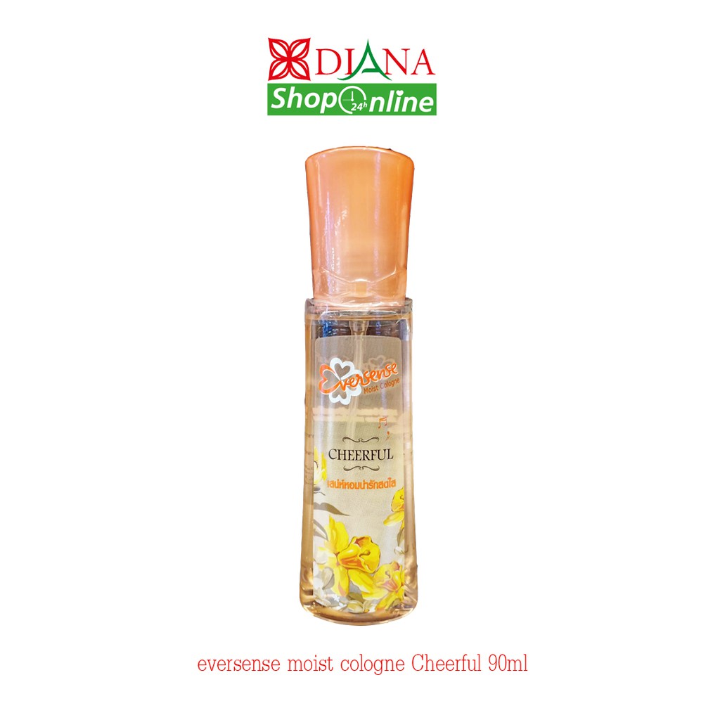 Eversense Cologne 90ml 5 กลิ่น | Shopee Thailand