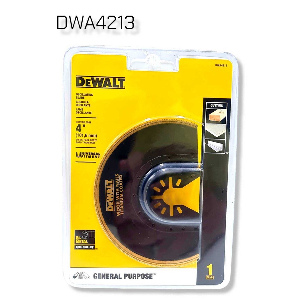 DeWALT ใบตัดเครื่องมือมัลติทูล Multi Tool มีให้เลือก : ตัดไม้,ตัดเหล็ก ...