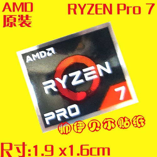 AMD Sharp Dragon R3 R5 R7 wifi6 HDMI 144hz Refresh Rate สติกเกอร์ ...