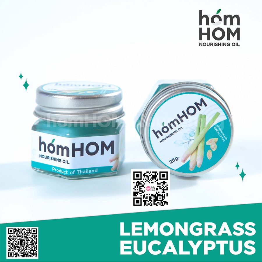 hom HOM Nourishing Oil (น้ำมันสกัดจากตะไคร้/ยูคาลิปตัส/เลมอน) | Shopee ...