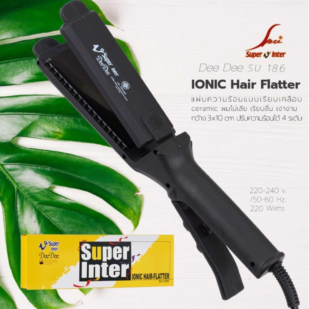 ของแท้💯 SUPER V INTER SU186 เครื่องหนีบผม (หน้าเล็ก) เครื่องรีดผม ซุปเปอร์วี DeeDee Ionic C SU ...