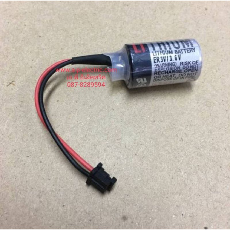 TOSHIBA ULTRA Lithium ER3V (ขั้วดำเล็ก) 3.6V Lithium Battery | Shopee ...