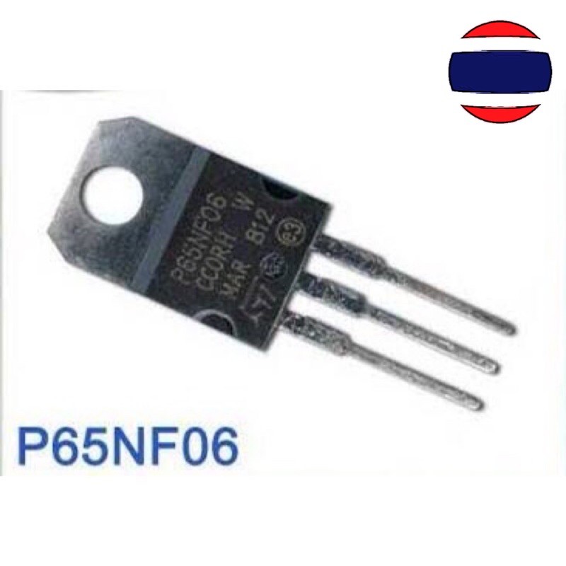 1pcs มอสเฟต P65NF06 P5NK80Z P10NK60Z TO-220 STP65NF06 STP5NK80Z TO220 ...