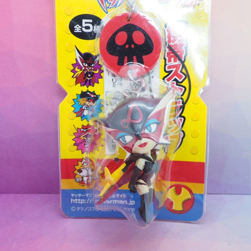 Yatterman - Doronjo Mascot Figure Strap | Shopee Thailand