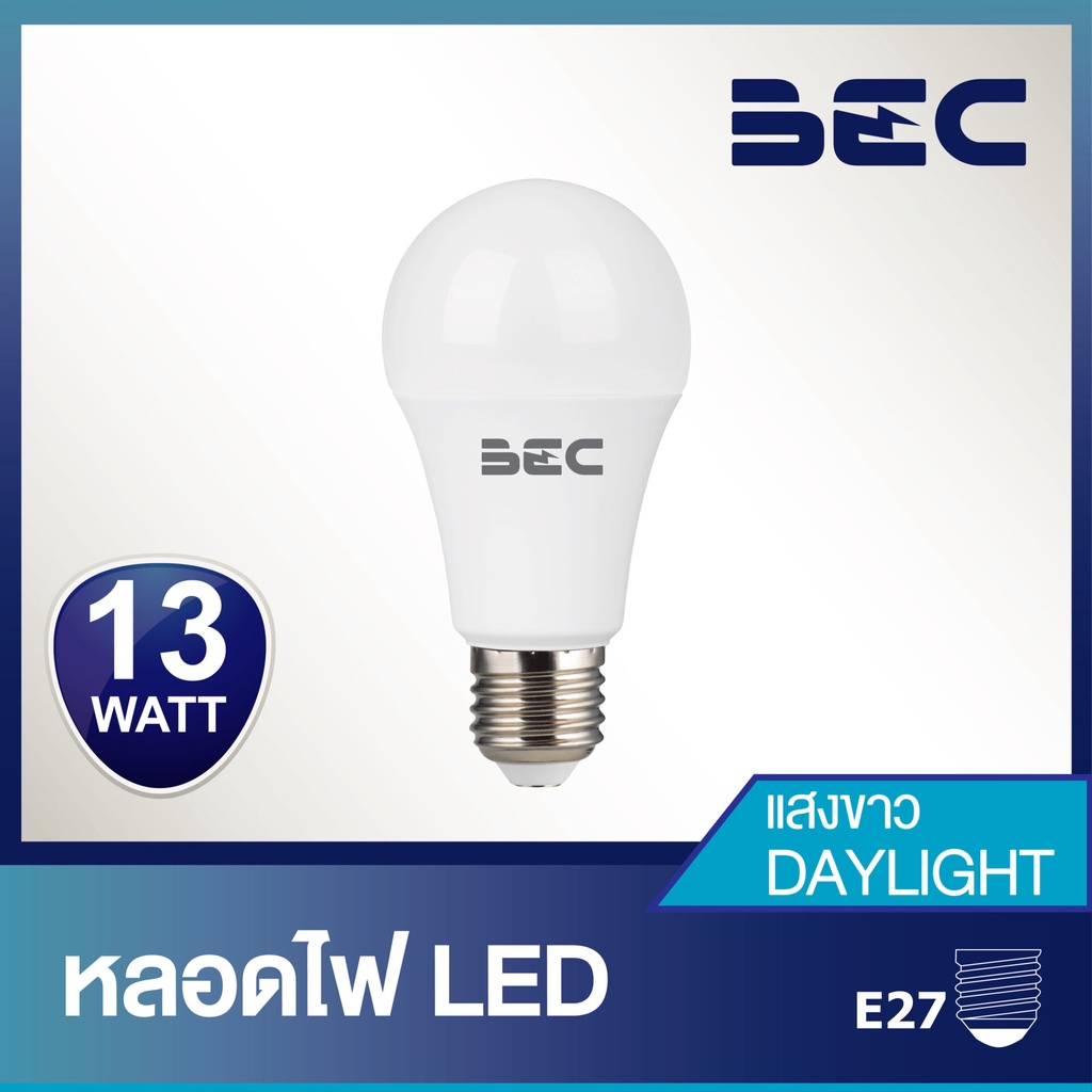 BEC หลอดไฟ LED Bulb 3W 5W 7W 9W 11W 13W 15W 18W 20W 25W Ultra | Shopee ...