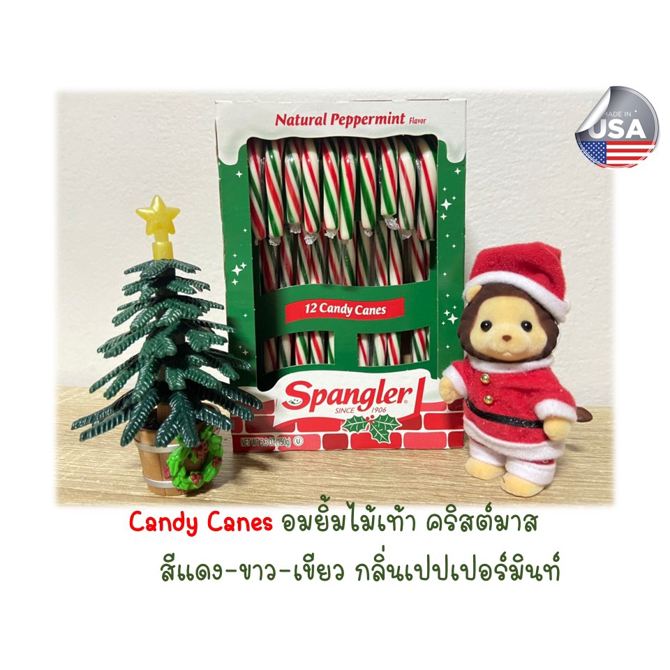 Candy Canes อมยิ้มรูปไม้เท้าสีแดงขาว แบ่งขาย / บรรจุ 12 อัน ลูกอมไม้ ...