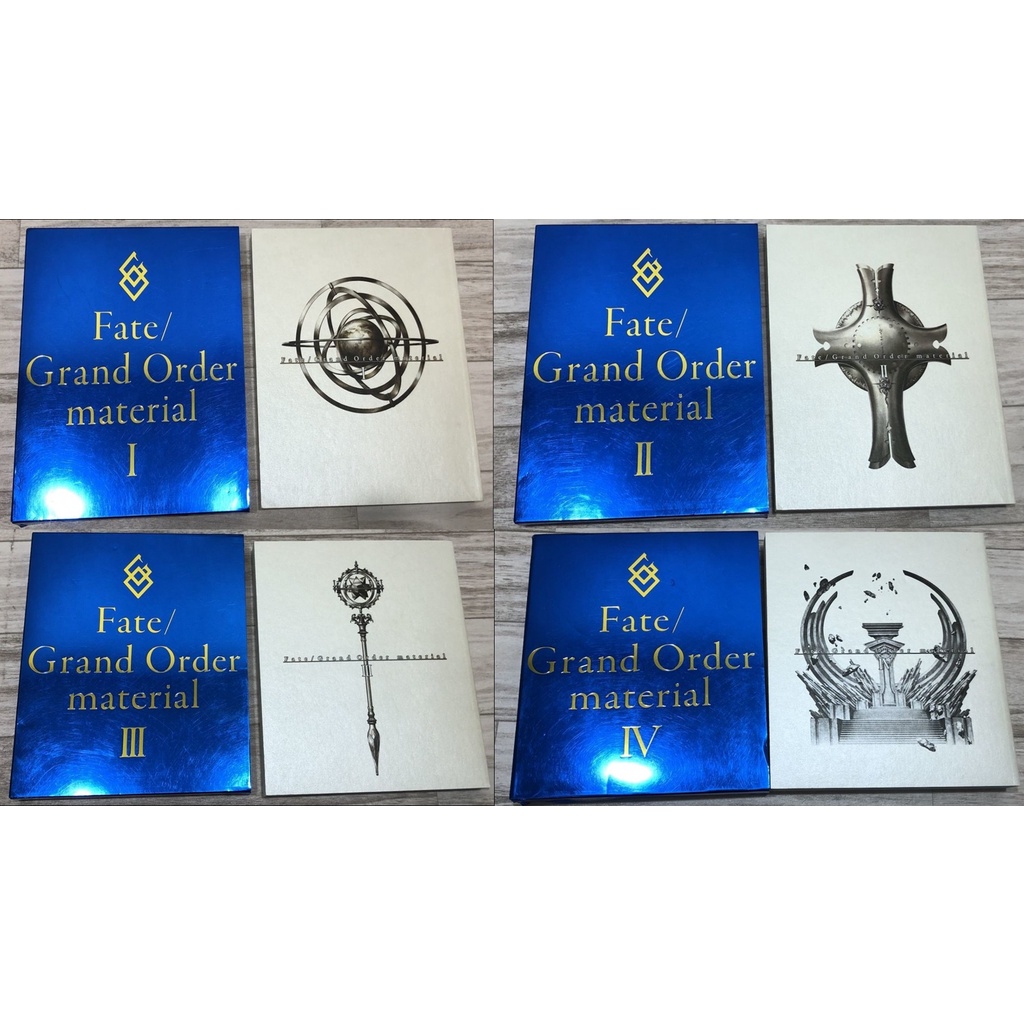 [พร้อมส่ง] Fate Grand Order material I-IV อาร์ตบุ๊ค [Artbook] ชุดสี่ ...