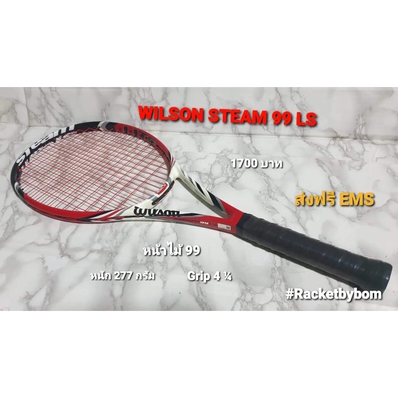 ไม้เทนนิส WILSON BURN STEAM 95 99 100 ( 95 - 100 Sq.in.) | Shopee Thailand