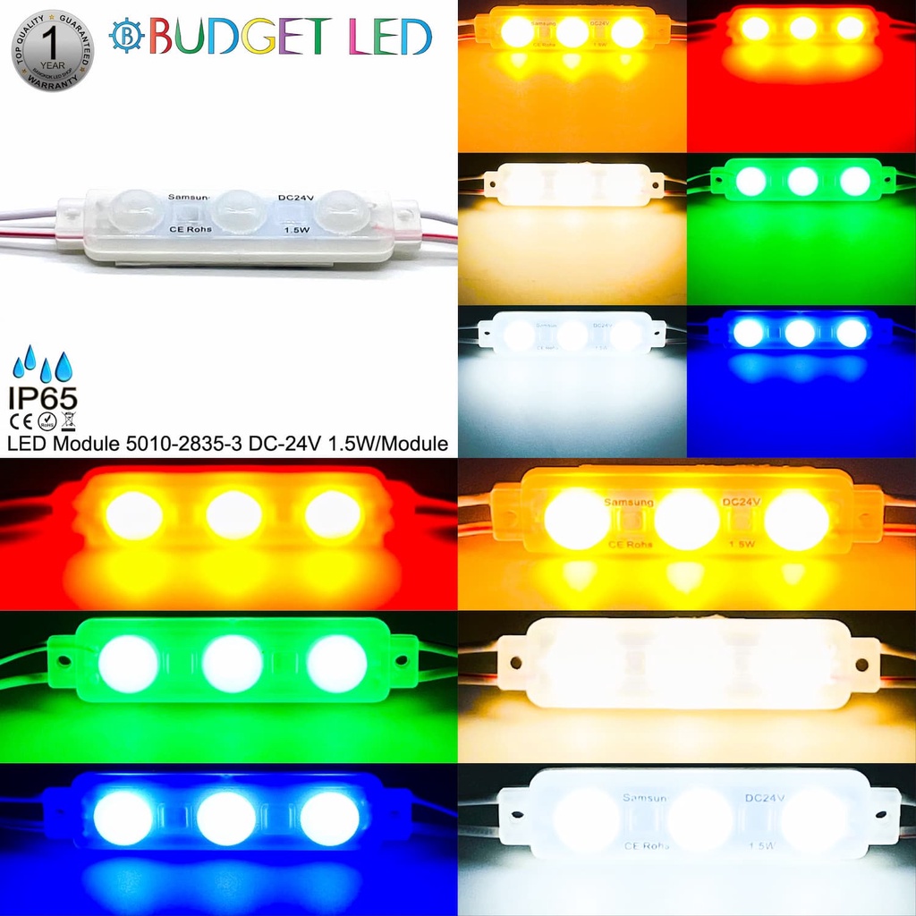 LED Module 5010-2835 DC24V 1.5W/Module 30W/Panel แอลอีดีโมดูลกันน้ำIP65 ...