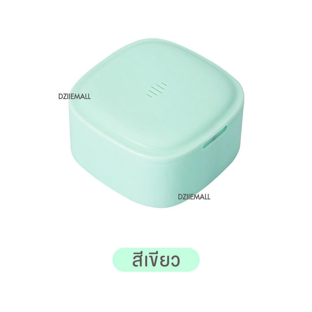 [รุ่น Candy ทรงสูง] Hellosmile Candy Box Retainer กล่อง ใส่อุปกรณ์ ใน ...