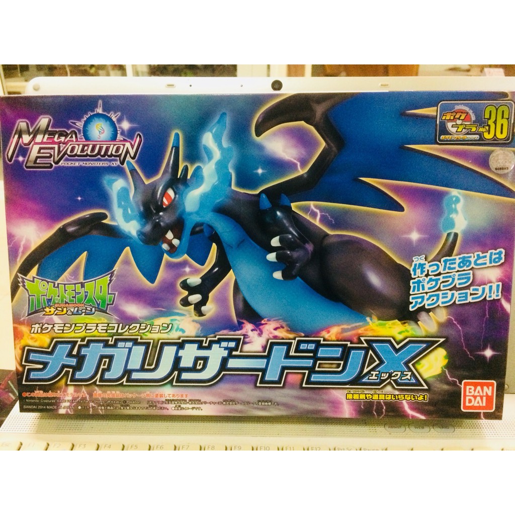 POKEPLA COLLECTION 36 SELECT SERIES MEGA LIZARDON X (Pokemon) | Shopee ...