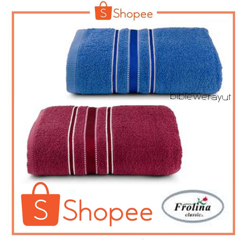 ผ้าเช็ดตัว Frolina 30"x60" | Shopee Thailand