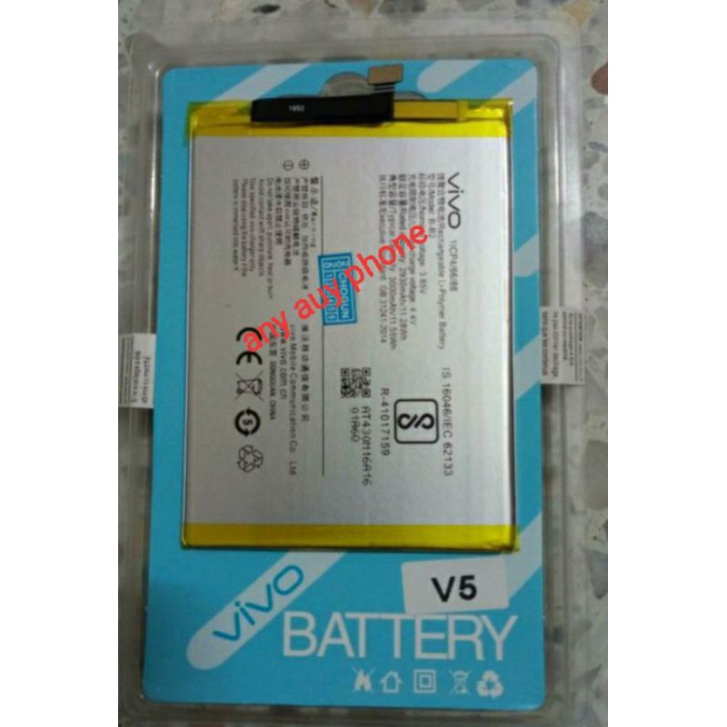 Battery vivo v5 แบตvivo V5 battery vivo v5 bayyery v5s แบตv5 Battery v5 ...