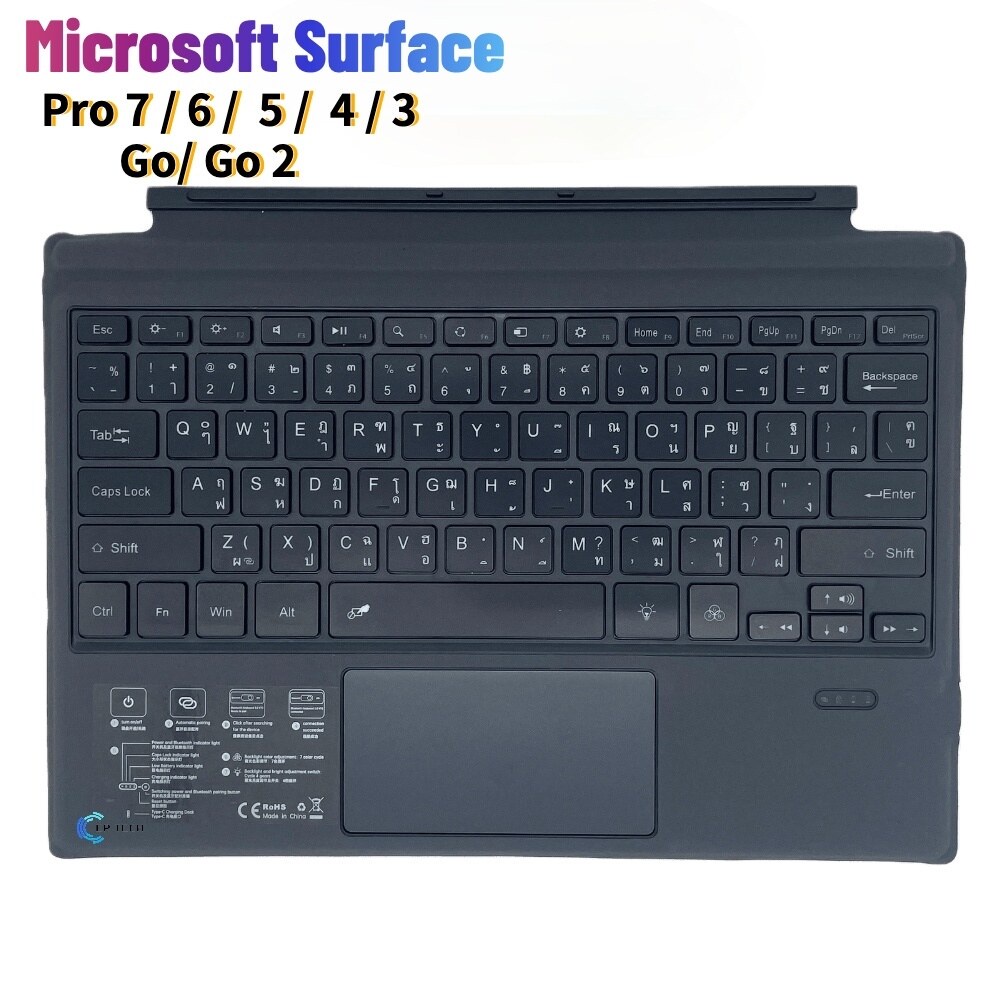 แป้นพิมพ์ ไทย Microsoft Surface Pro 7 /6 / 5 / 4 / 3 / Surface Go/Go 2 ...