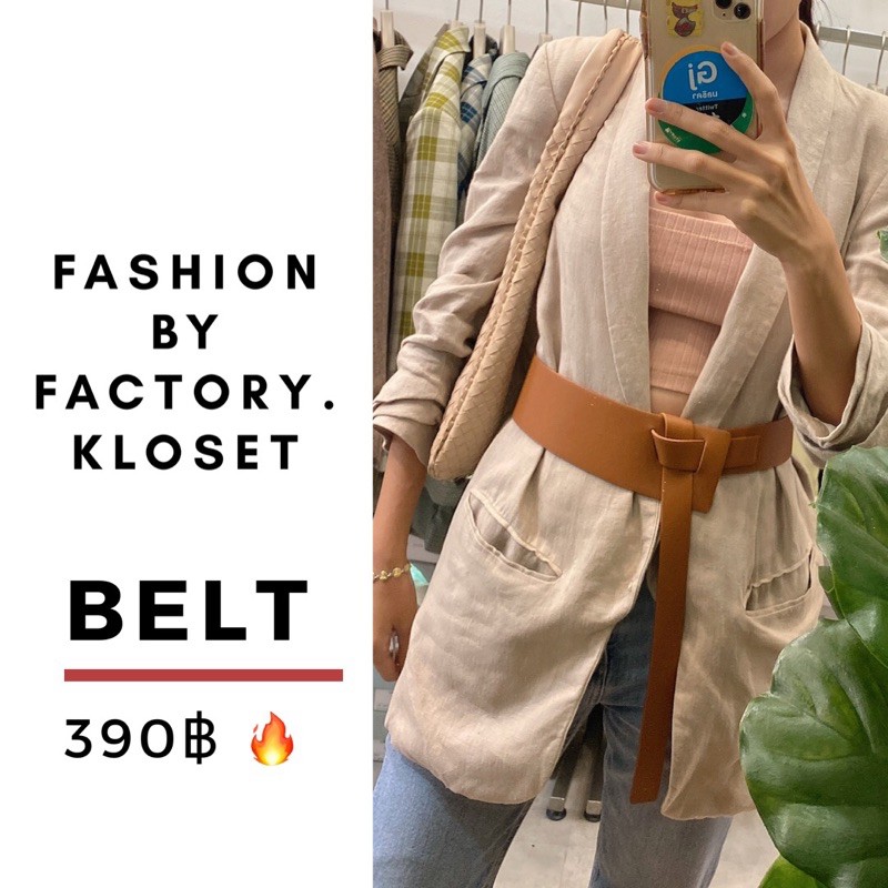 Tiny Belt เข็มขัดสุดปัง ใส่ได้2 แบบนะคะ ใครที่ชอบแต่งตัว ให้ดูเก๋บอกเลย | Shopee Thailand