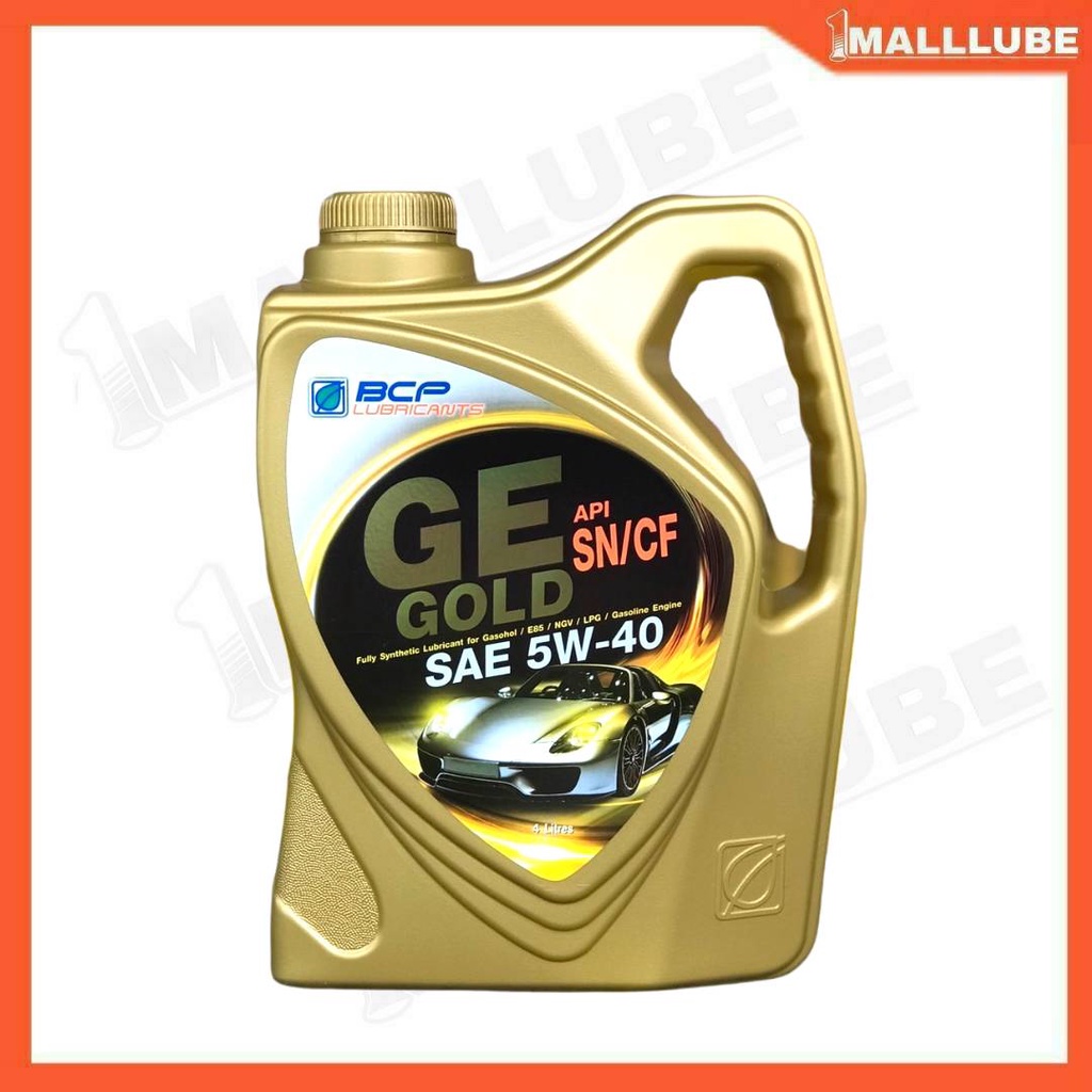 บางจาก น้ำมันเครื่องเบนซิน บางจาก GE GOLD เบอร์ 5w-40 สังเคราะห์แท้ 100% ปริมาณ 4 ลิตร | Shopee ...