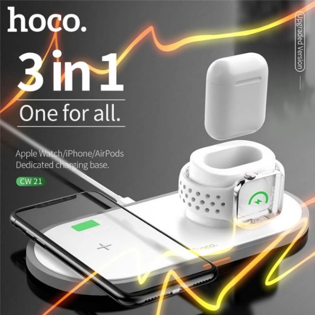 HOCO CW21 Wireless Charger แท่นชาร์จไร้สาย 3 in 1 ที่ครบที่สุด สามารถ ...