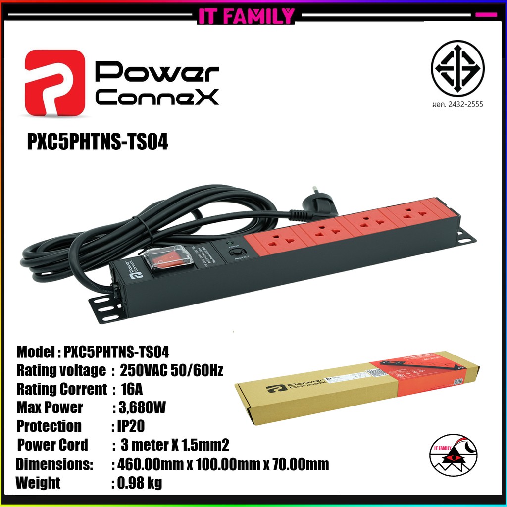 Powerconnex ปลั๊กไฟ 4 ช่อง มอก. มีสวิชต์ LED เปิด-ปิด ยาว 3 เมตร PXC5PHTNS-TS04 | Shopee Thailand