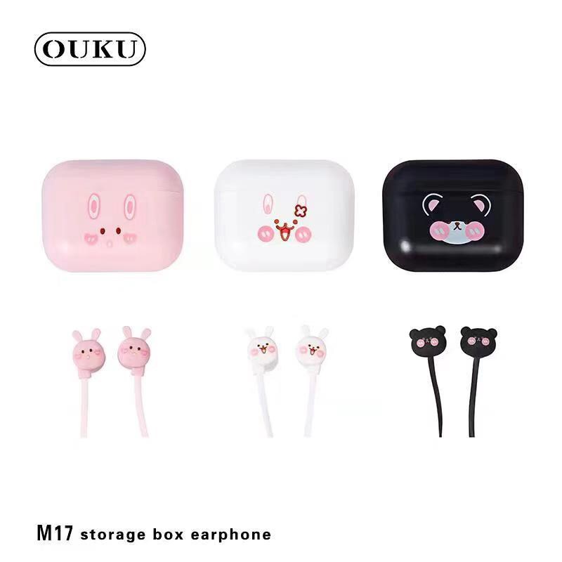 OUKU M17 หูฟัง มีสาย แจ๊ค3.5มม. มีกล่องสำหรับเก็บ มี3ลาย | Shopee Thailand