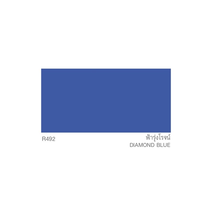 TOA ROOF PAINT | ทีโอเอ รูฟเพ้นท์ | สีทาหลังคา และ สีอเนกประสงค์ | ขนาด ...