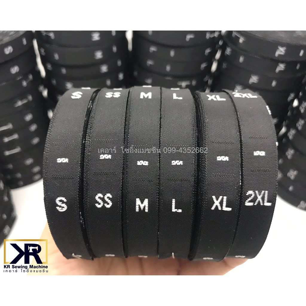 ป้ายไซส์ ป้ายไซส์สีดำ ป้ายคอเสื้อ SS-4XL | Shopee Thailand