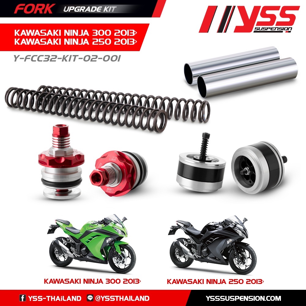 ชุดอัพเกรดโช้คหน้า (FORK UPGRADE KIT) สำหรับ KAWASAKI NINJA 250/300 ปี ...